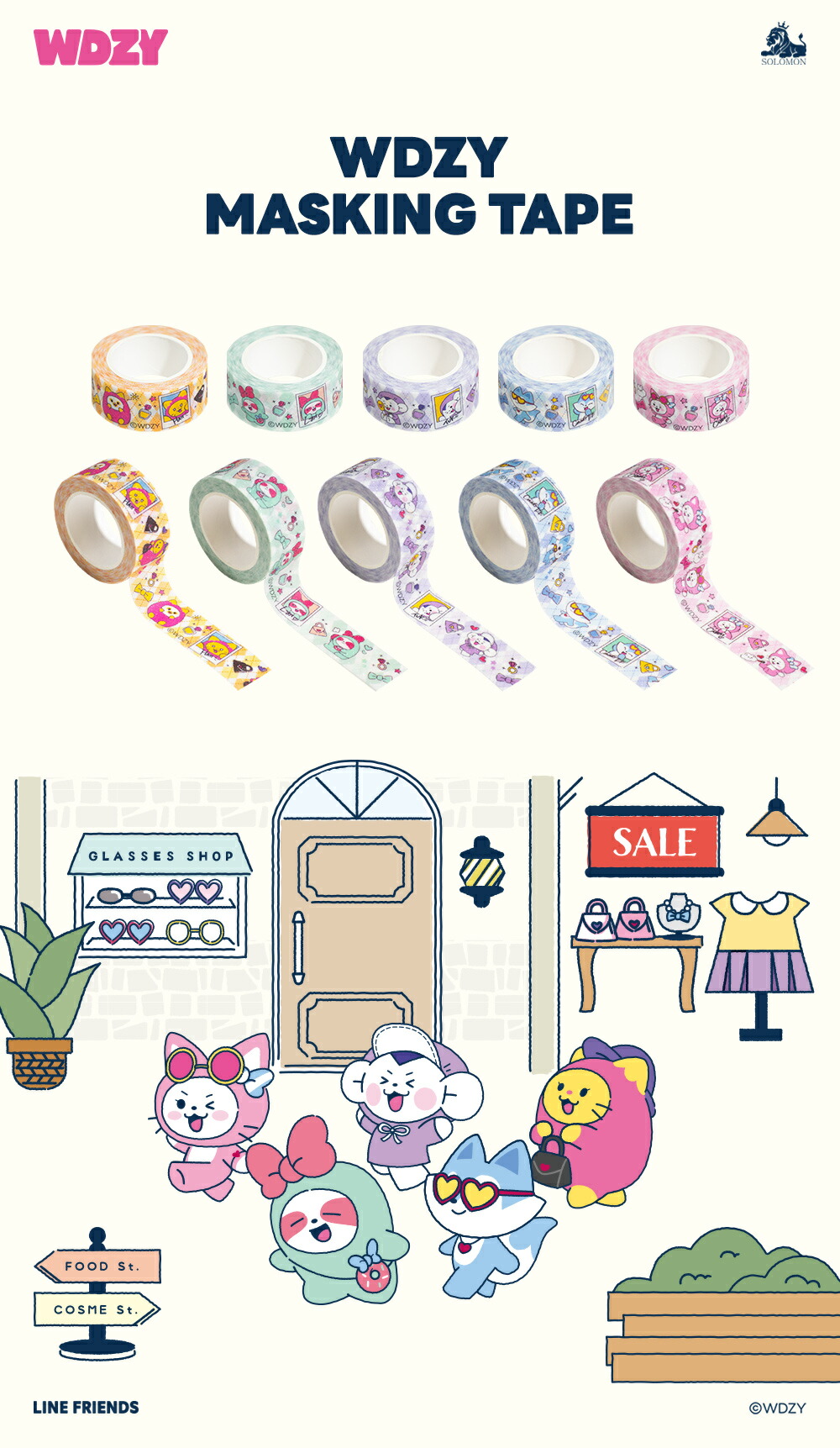 2023年 WDZY マスキングテープ MAKE UPテープ マステ 文房具 キャラクター文具 > キャラクター | sol-story ...