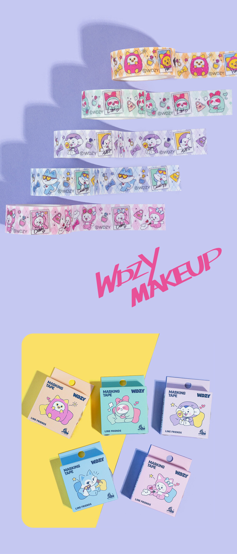 2023年 WDZY マスキングテープ MAKE UPテープ マステ 文房具 キャラクター文具 > キャラクター | sol-story ...