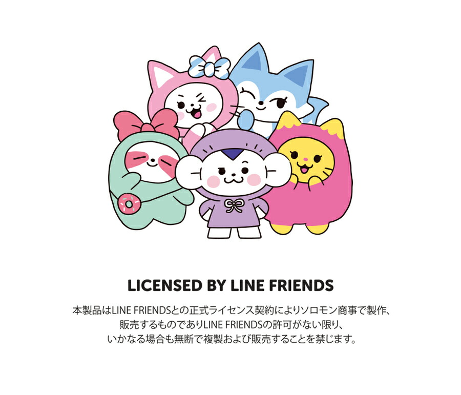 WDZY アクリルキーリング アクリルキーホルダー LYA CHUNG-EE TUK HATT CABBIT > キャラクター | sol ...