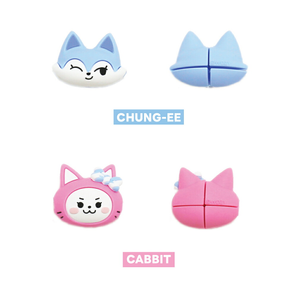 WDZY ケーブルマスコット ケーブルバイト > キャラクター | sol-story | キャラクターグッズからK-POP、インテリアグッズまで