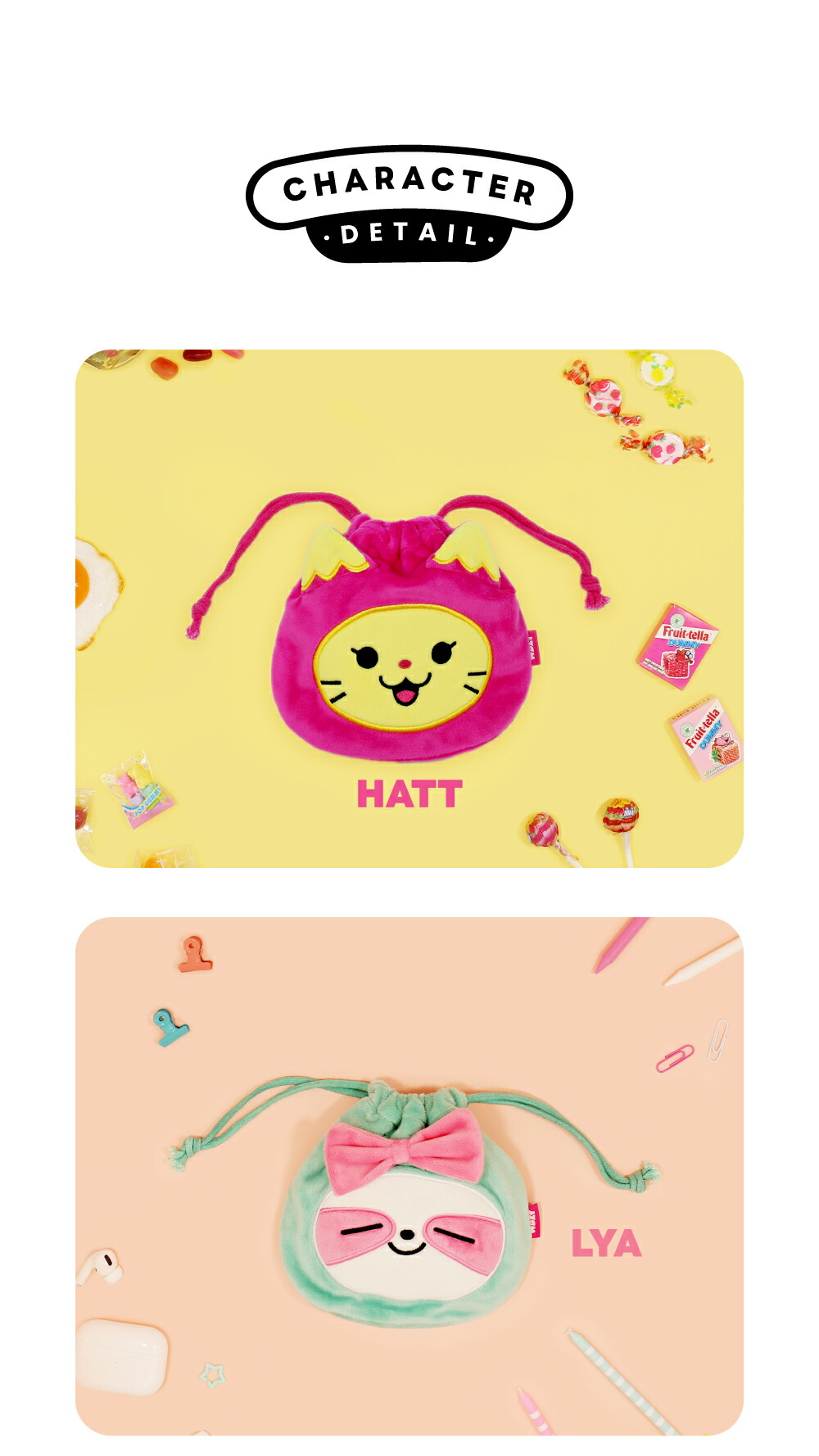 WDZY フェイスポーチ 巾着ポーチ コスメポーチ LYA CHUNG-EE TUK HATT CABBIT > キャラクター | sol ...
